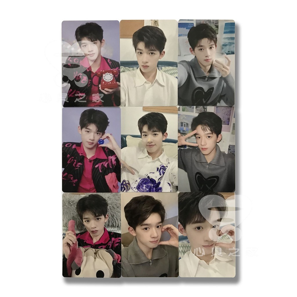 The Smallest Thing Photocard Tf Family Fourth Generation Guan Junchen