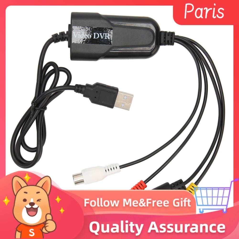 Superparis Video Capture Card Device RCA To USB Sound Converter Multi ...