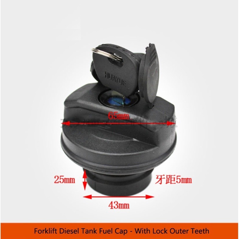 Forklift Accessories Heli Hangzhou Diesel Fuel Fuel Tank Cover Fuel ...