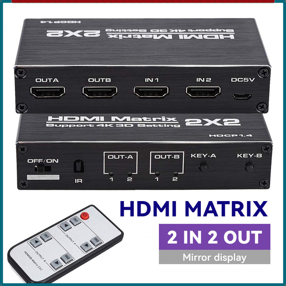 4K HDMI Matrix Switch 2x2 HDMI Switch Splitter Support HDCP 1.4 IR ...