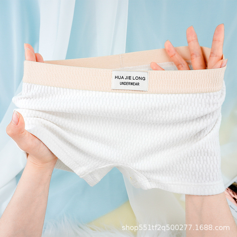 New Solid Color Cotton Underwear Slim-Fit Boxer Baby Cotton Simple ...