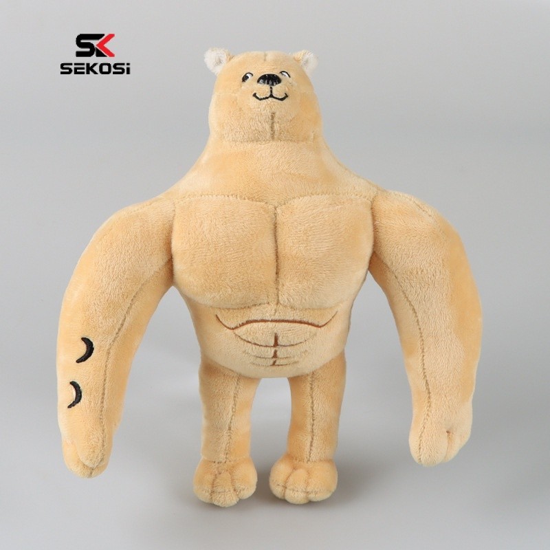 Sk Creative Plush Toy Buff Doge Plush Game Cartoon Shiba Inu Doll ...