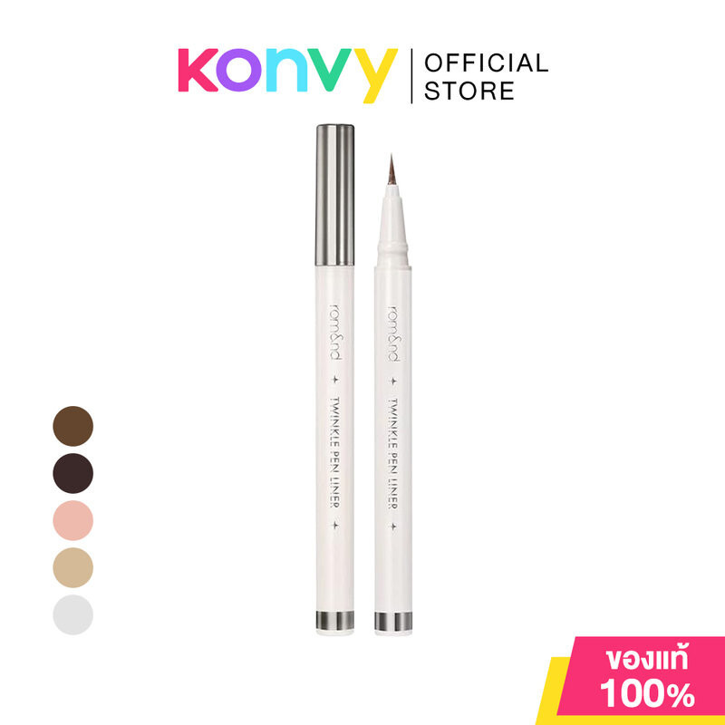 ROM&ND Twinkle Pen Liner Romand Glitter Liner. | Shopee Philippines