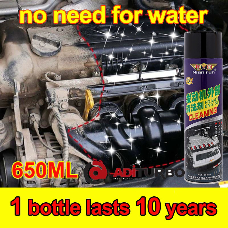 650ml Engine Cleaner And Degreaser Degreaser Cleaner For Engine Engine ...
