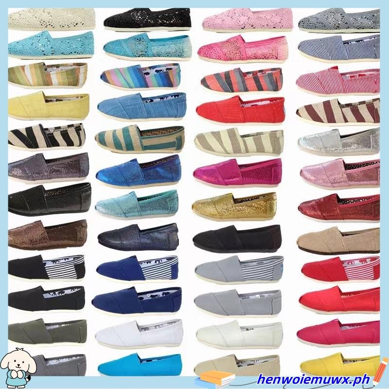 Toms Thomas Shoes Denim Shoes Pure Color Flat Casual Couple Toms Shoes ...