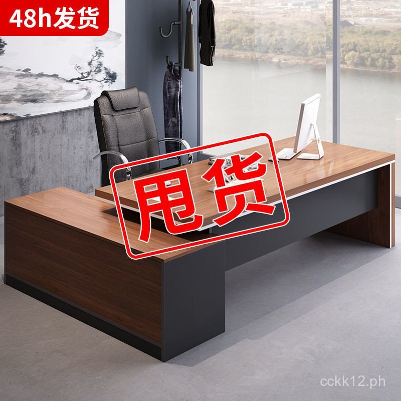 Office Desk Boss Desk President Fashion Simple Modern Executive Desk ...