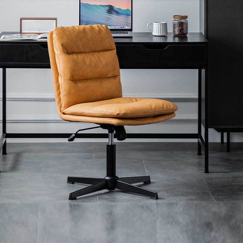 Computer Chair for Home Use, Comfortable Armless Chair, Adjustable ...