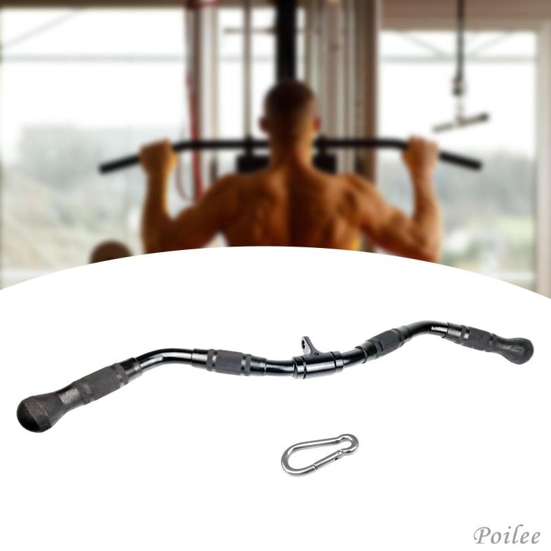 [ LAT Pull Down Bar Back Strength Training Handle Sturdy Pulley System ...