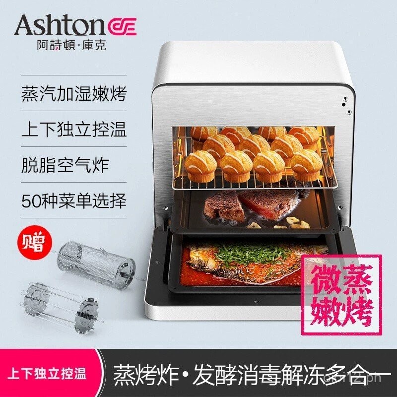 Ashton Air Fryer Oven Fermentation26Adjustable Temperature Control ...