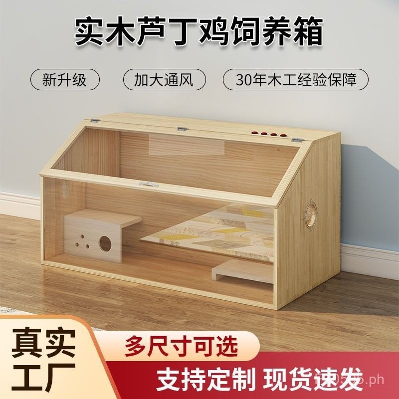 Breeding House Hamster Real House Nest Box Breeding Chicken Luding ...