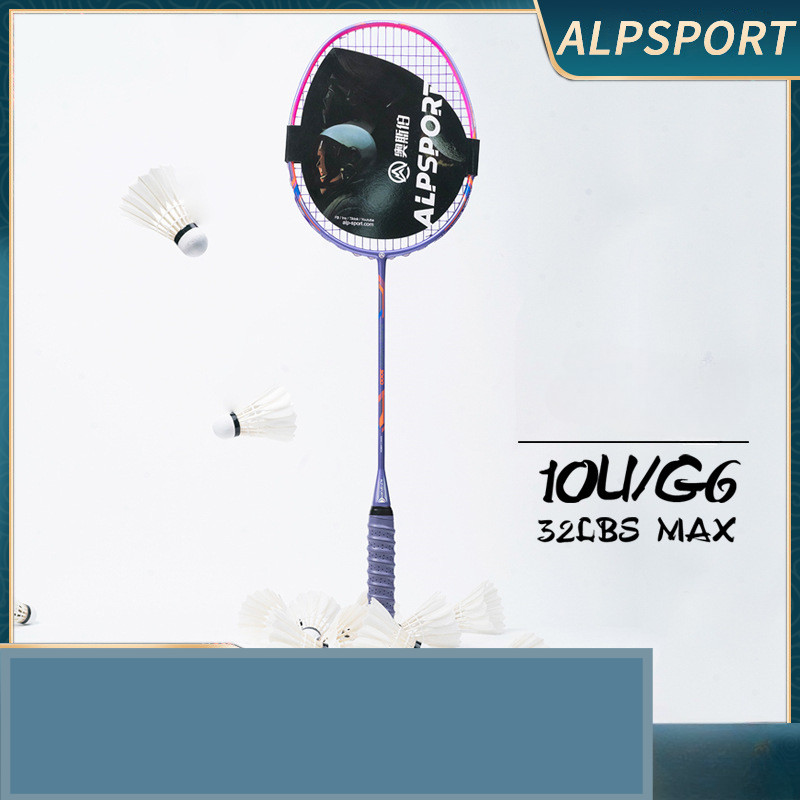 ALP Genuine Badminton Racket GJ All Carbon Racket 10U Men's and Women's ...