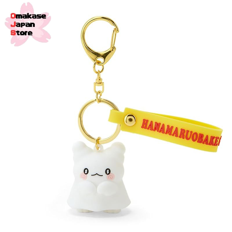 Sanrio 3D Keychain Hanamaru Ghost 4.8×4.2×4.5cm Character 080454 ...