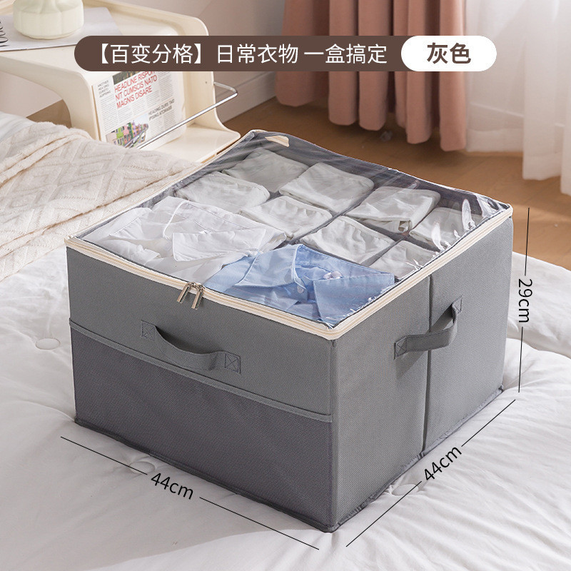 Oxford Cloth Clothes Storage Box Multi-Functional Box Fabric Shoe Box ...