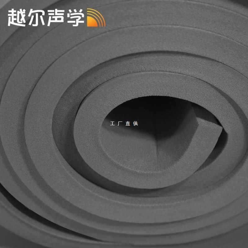 Direct Sale New Soundproof Foam Soundproof Board Drainage Pipe Wall ...