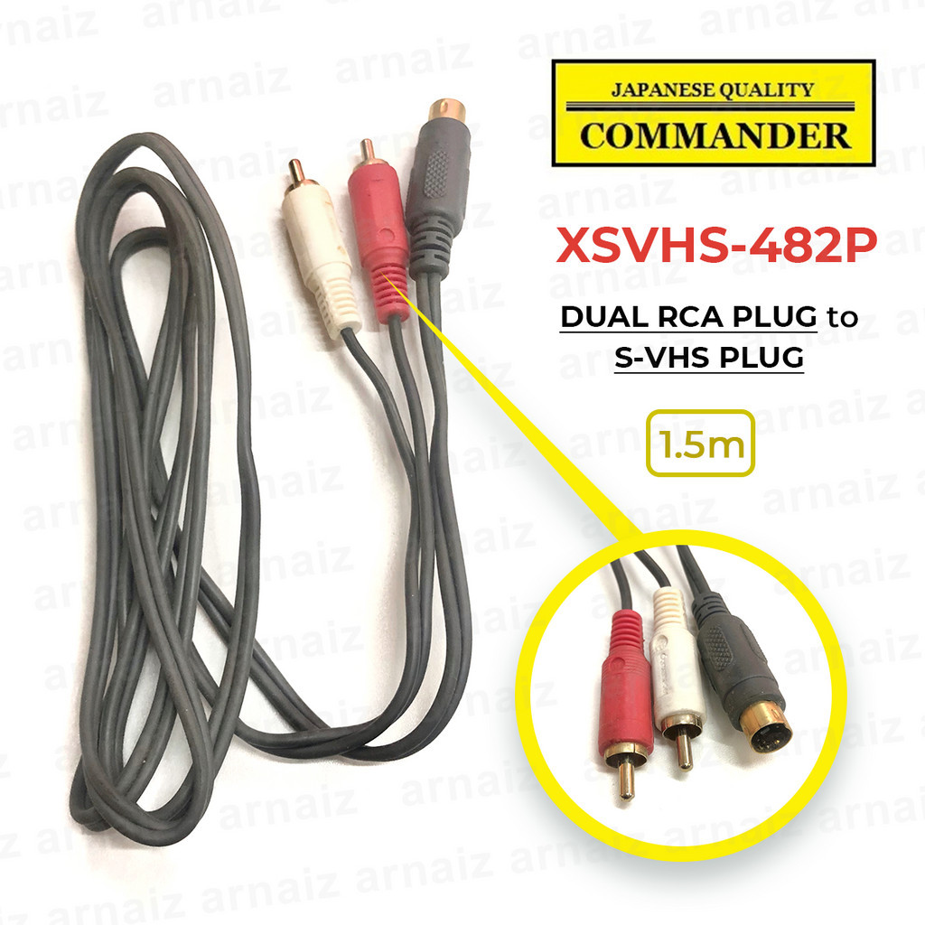 LQD XSVHS-482P Dual RCA Plug to S-VHS Plug Digital Audio Video Cable 1 ...