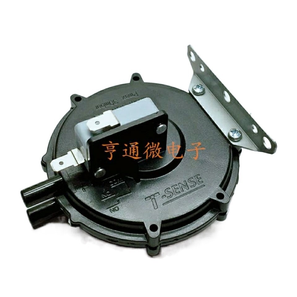 General Vantage Forward Baide gas water heater wall-hung boiler wind ...