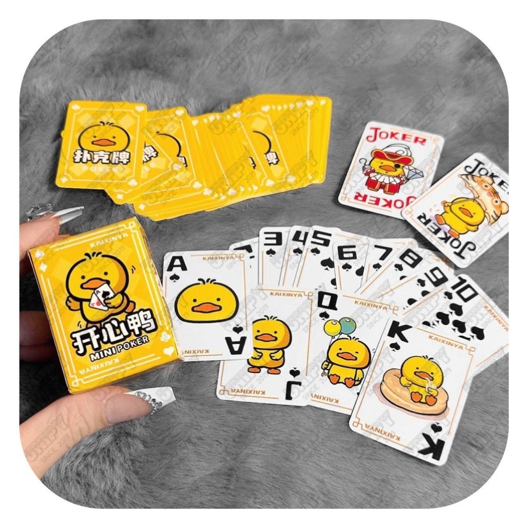 Lovely Mini Yellow Duck Playing Card Set 54 Cards | Collectible Cards ...