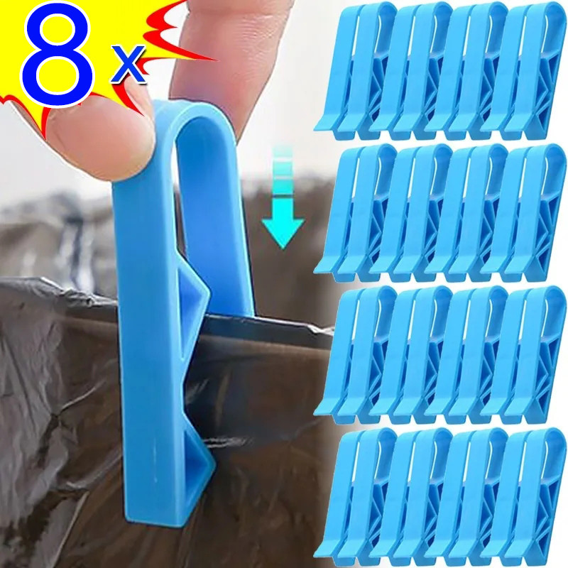 2/4/8Pcs Garbage Bag Fixed Clips/Kitchen Snack Bags Sealing Clamp/Waste ...