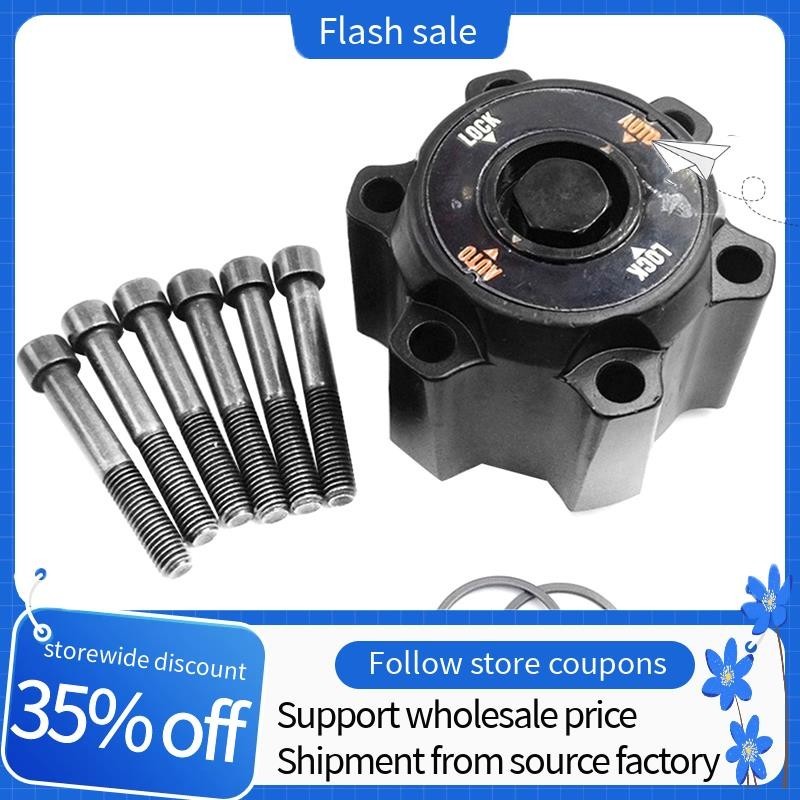 Auto Free Wheel Hub Lock for Nissan Patrol GU Y61 TD42 TD3.0 TD2.8 ST ...