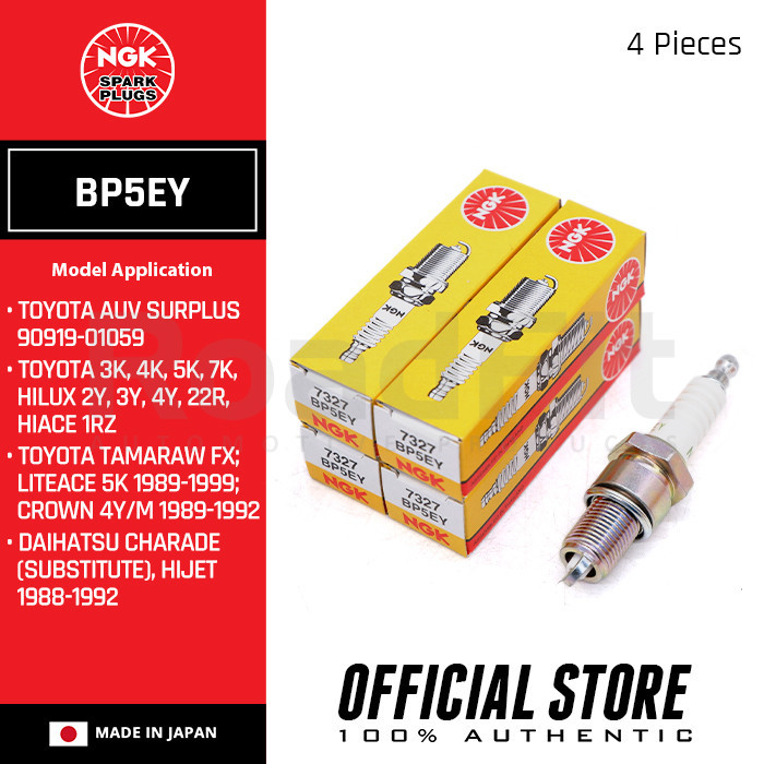 NGK BP5EY Standard Spark Plugs for Toyota Crown, HiAce 1989-, Hilux ...