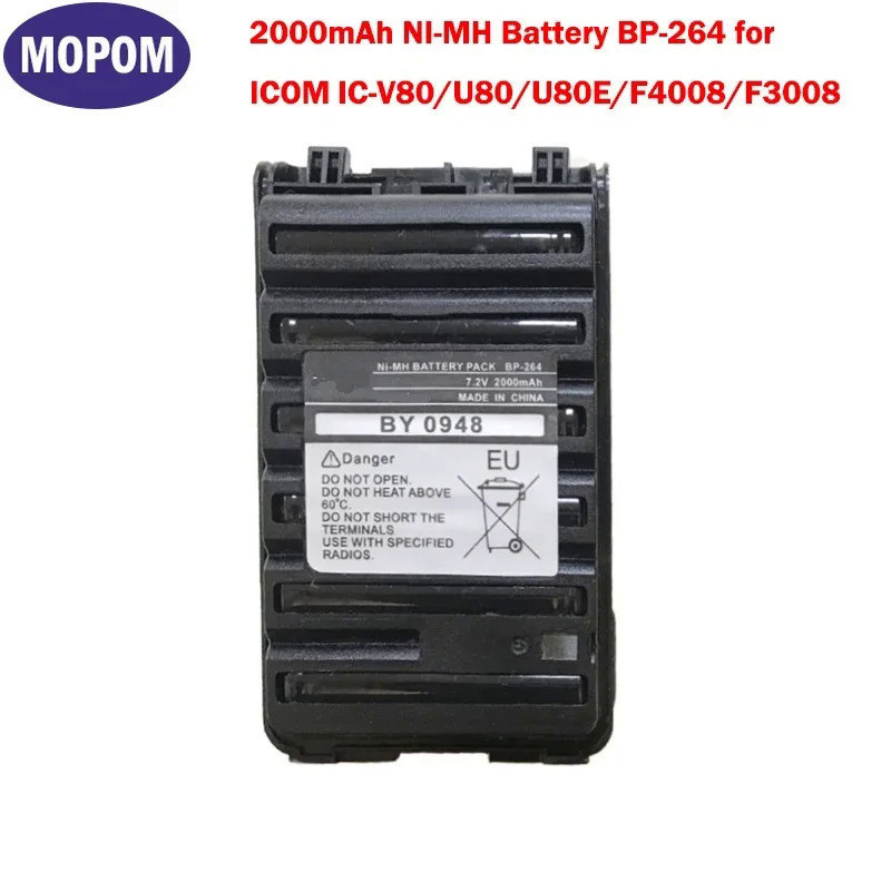 Walkie Talkie BP-264 Ni-MH Battery 7.2V 2000mAh For ICOM IC-V80 V80E ...
