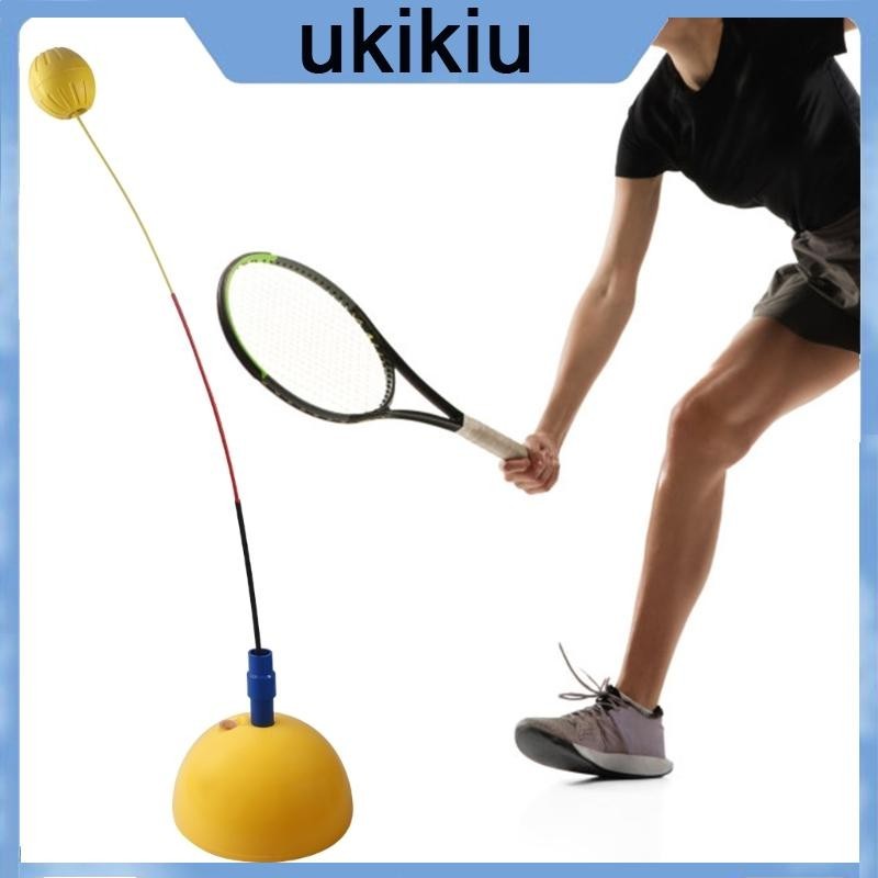 UKI Single Equipment Tennis Exercise Trainer Beginners Self-Study ...