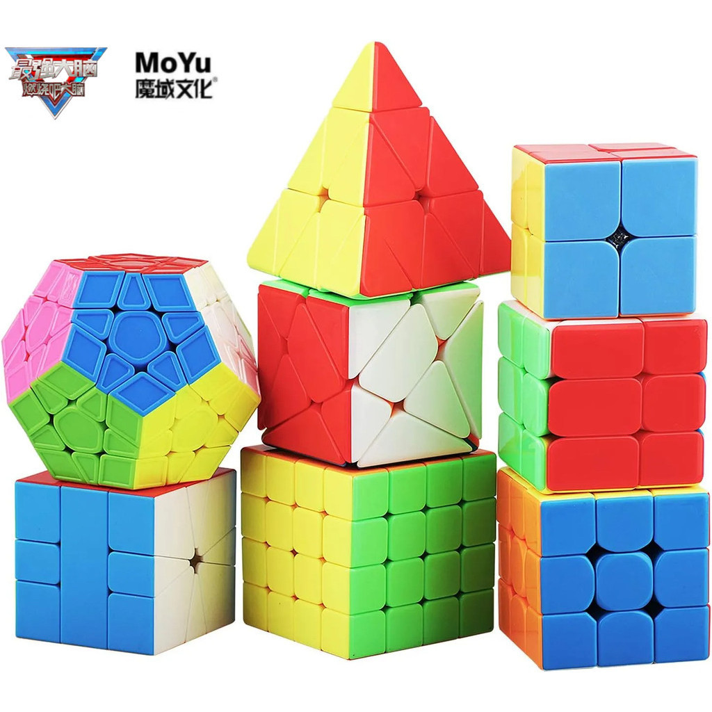 Moyu Burn Brain Series 2x2 3x3 4x4 5x5 Pyramid Megaminx Speed Cube Puzzle Magic Cube Toy ...