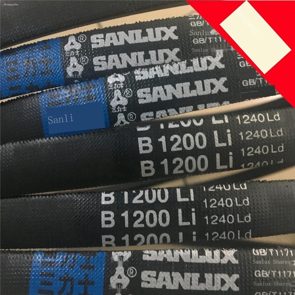 B1200Li triangle belt Sanlux replaces imported high-speed 1240Ld motor ...