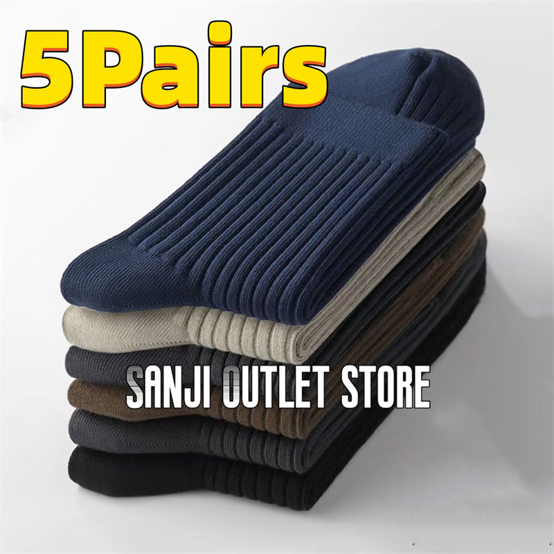 10/5Pairs Socks men's mid-rise socks antibacterial anti-odor sweat ...