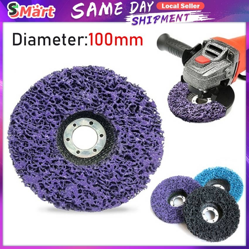 100*16mm Grinder Wheel Paint Coating Rust Removal Strip Disc Remover ...