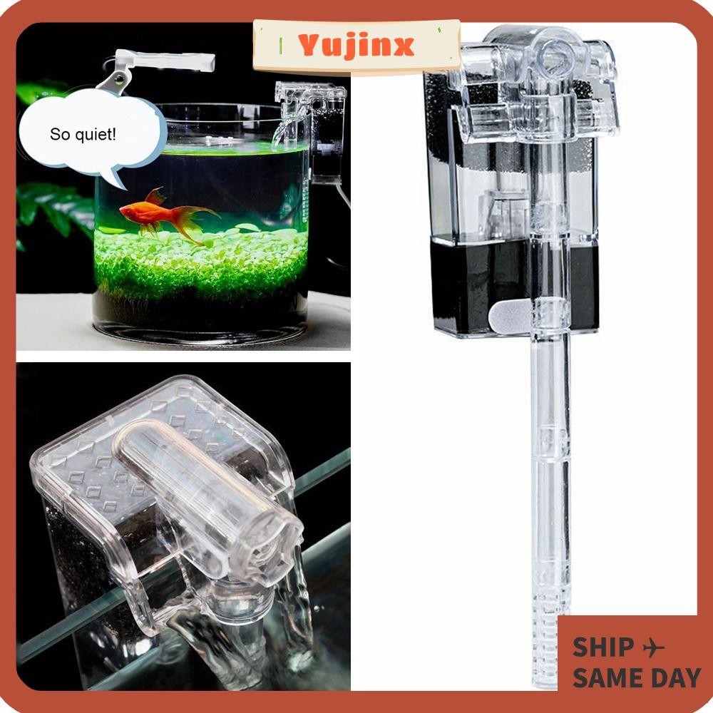 YUJINX Waterfall Fish Tank Filter, USB/plug Wall Mounted Aquarium ...