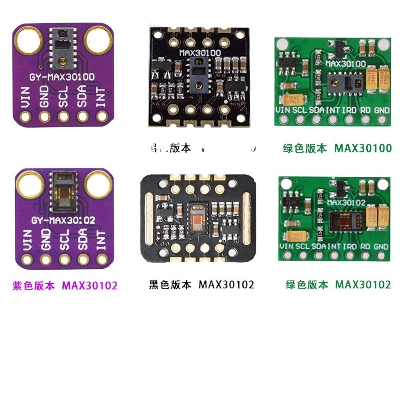 CODMAX30100 module MAX30102 module blood oxygen wrist heart rate pulse ...