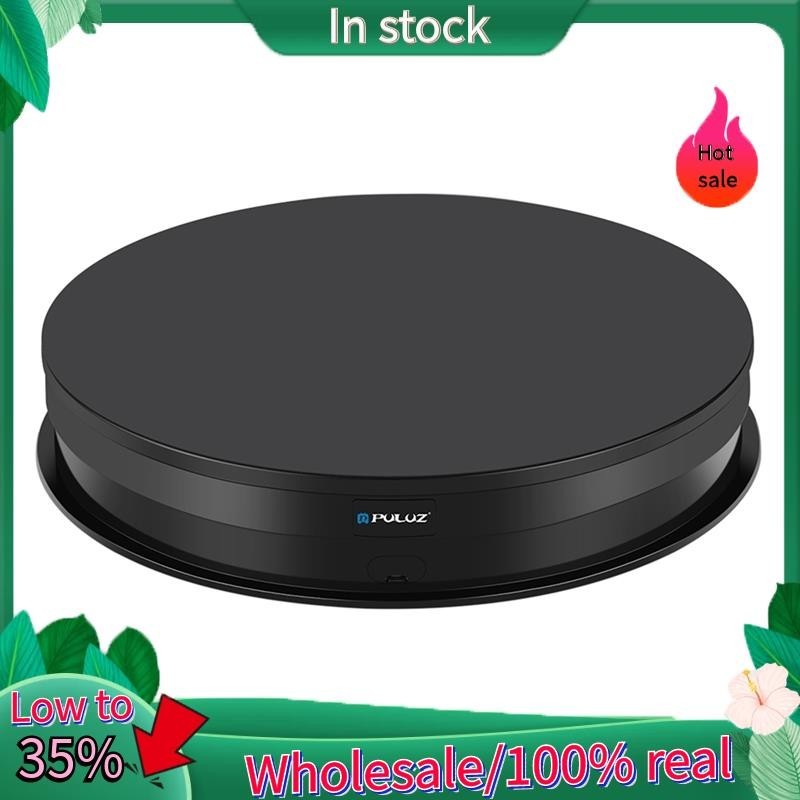 PULUZ Product Display Turntable 360 Degree Electric Rotating ...