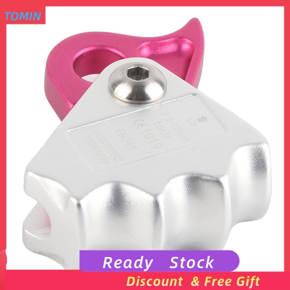 Tominihouse Outdoor Climbing Equipment Falling Protector Fall Arrestor ...