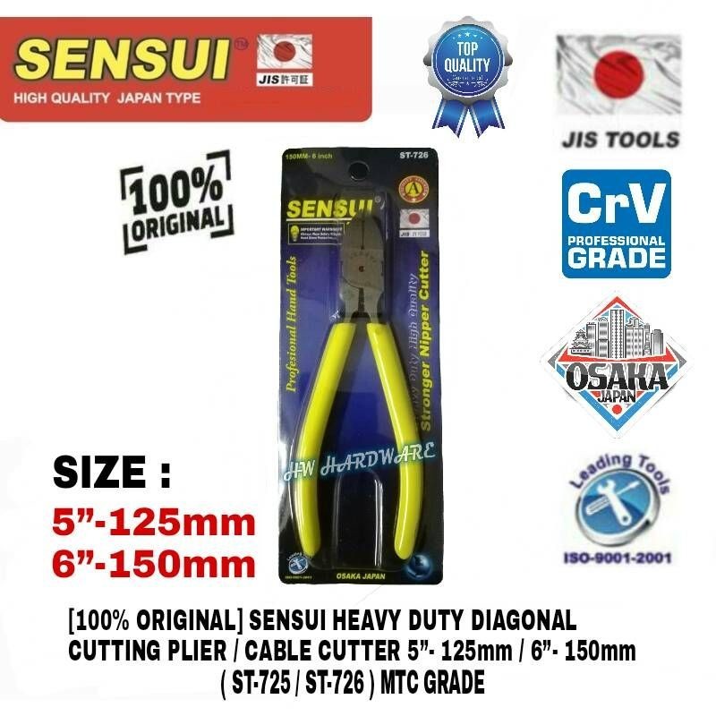 SENSUI HEAVY DUTY DIAGONAL CUTTING PLIER / CABLE CUTTER 6”-150MM (ST ...