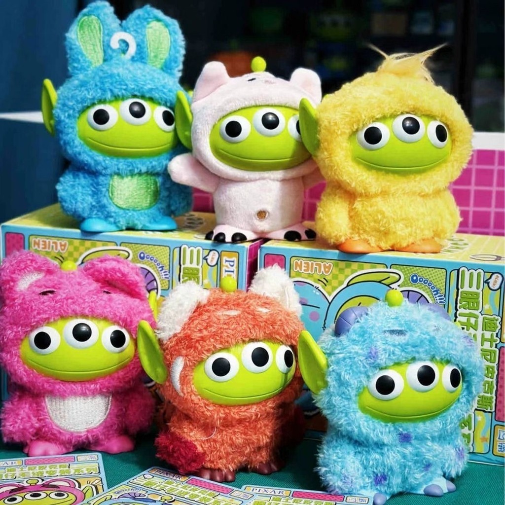 Disney/MGL Pixar Three-Eyed Aliens Plush Dress-Up Blind Box Collectible ...