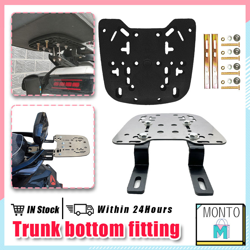 Universal Rear Case Tail Top Box Trunk Bracket Base Plate Box Plate for ...