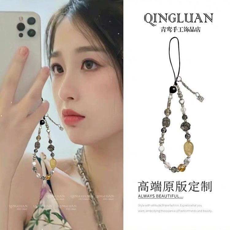 Black Grey Camellia Beaded Retro Color Mobile Phone Lanyard Niche ...