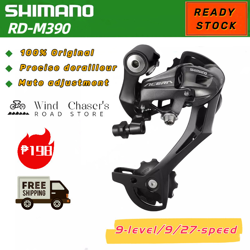 Shimano Altus RD M390 Adjustable Bike 7/8/9 Speed RD Derailleur ...