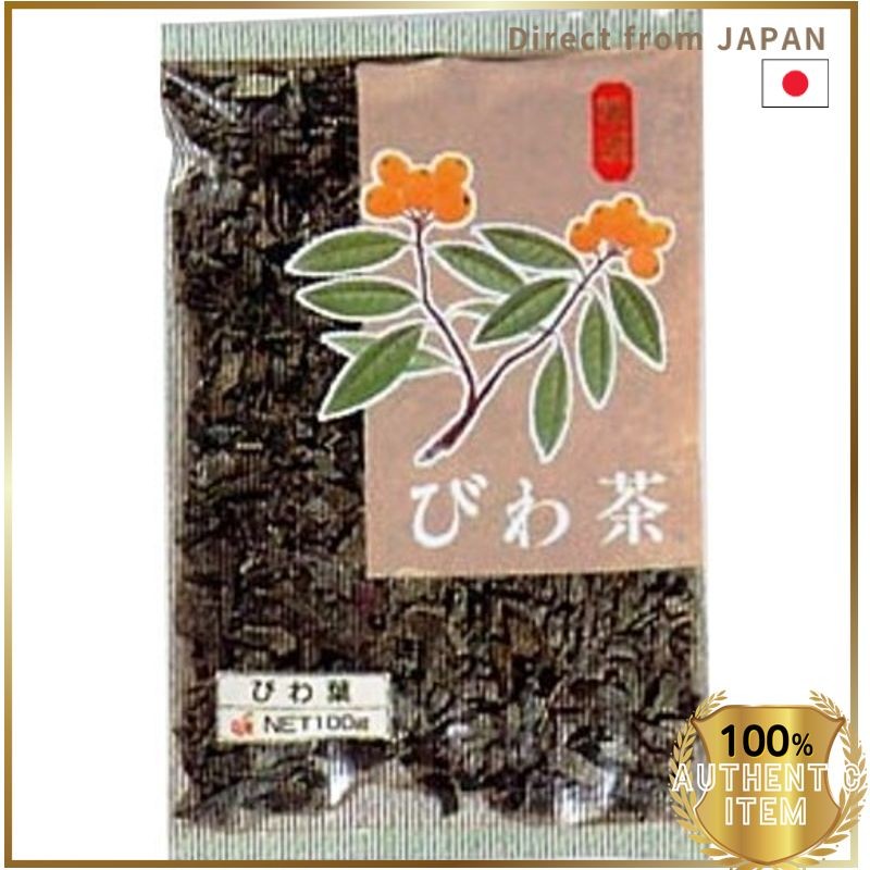 osk Loquat Leaf Tea 100g - Herbal tea made from loquat leaves, known ...