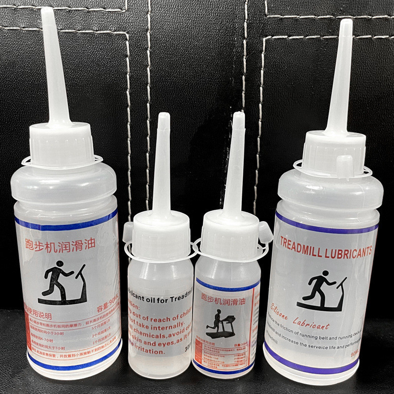 90ml Treadmill Lubricating Oil Running Machine Lubricant Silicone Oil ...