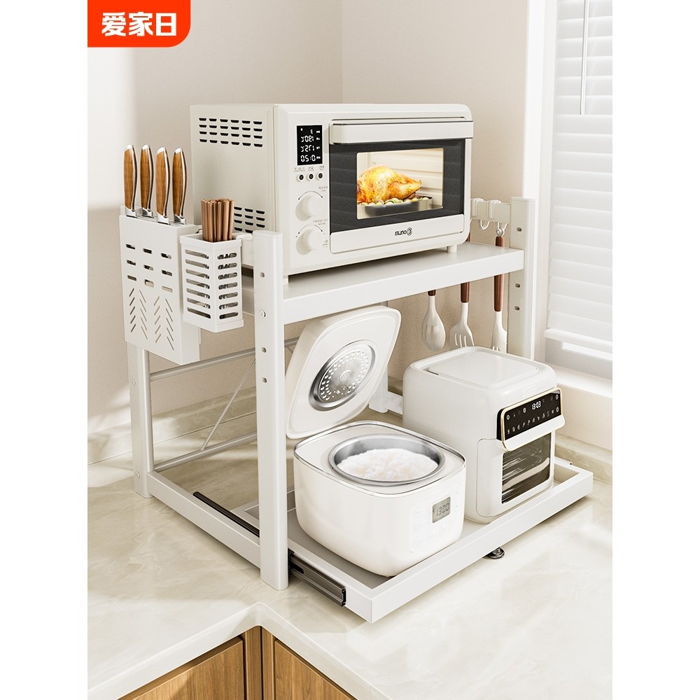 Pull-out Kitchen Microwave Oven Storage Rack Multi-functional Rice ...