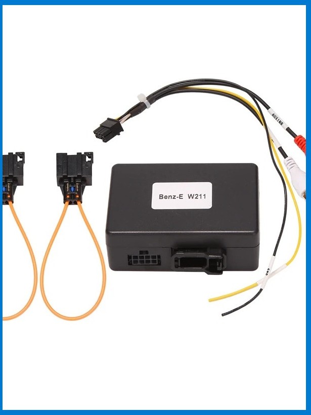 Car Fiber Box AUX Optical Fiber Decoder Box For Mercedes Benz W211 CLS ...