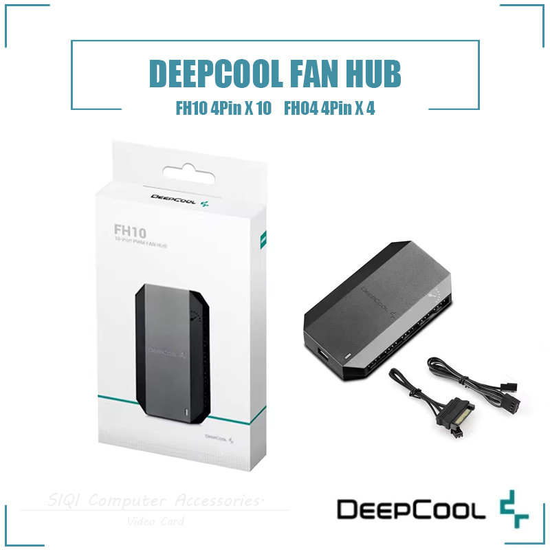 DeepCool Fan HUB PWM control speed regulation Power supply SATA power ...