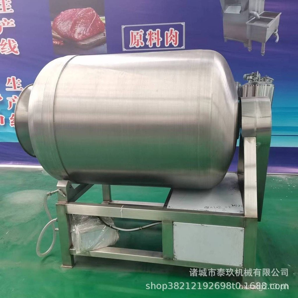 Ham Sausage Rolling Machine Steak Vacuum Marinator Chicken Wing ...