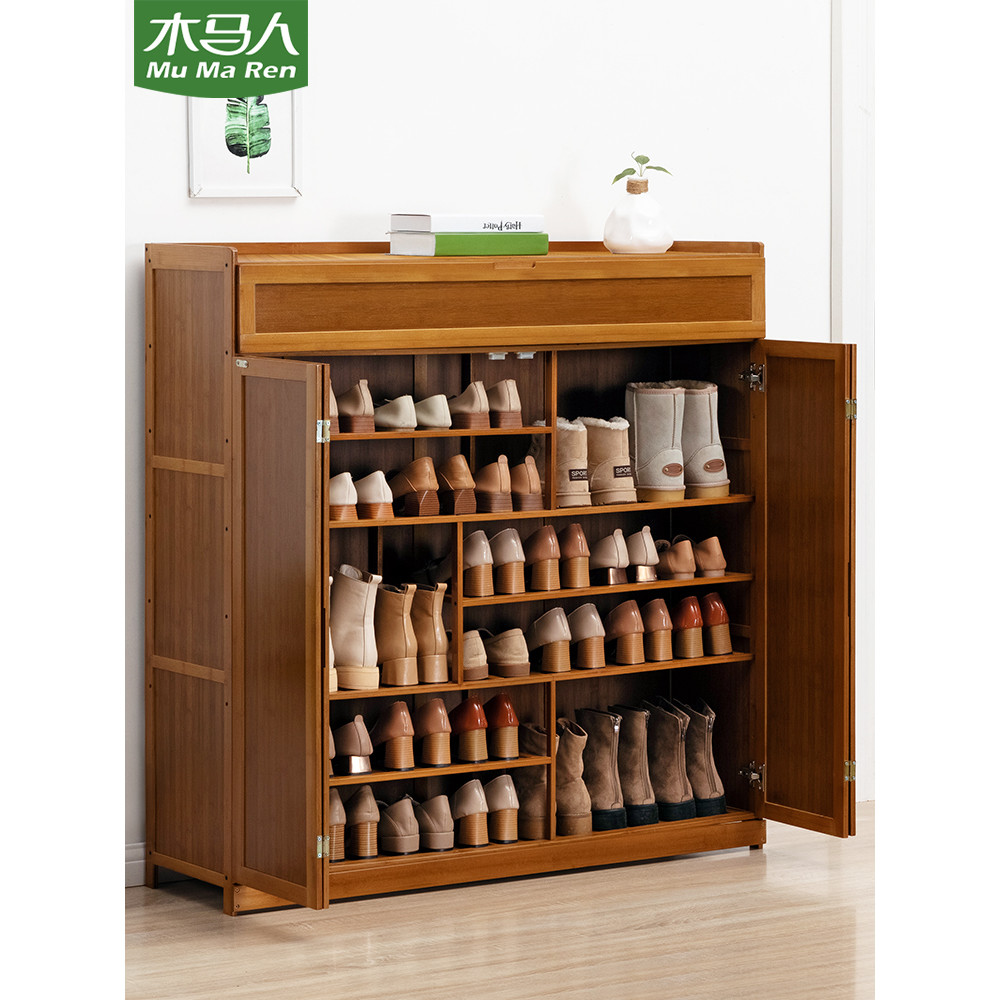 Muma Ren Shoe Cabinet for Home Entrance, Simple Modern Balcony Storage ...