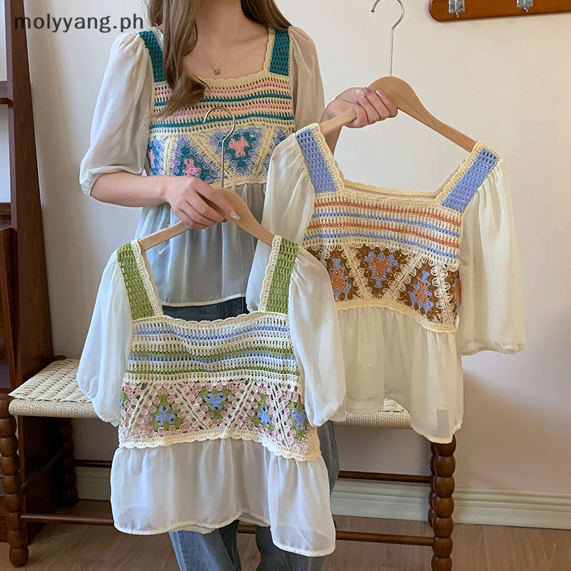 LYN Summer Women French Square Collar Hollow Out Knitted Patchwork ...