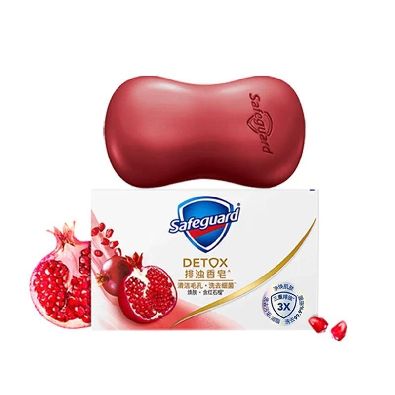Safeguard Soap Natural Detox Pomegranate Fragrance Bath Antibacterial ...