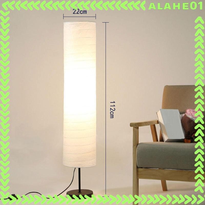 [Alahe] White Paper Lamp Shade Japanese Standing Lamps Lampshade for ...