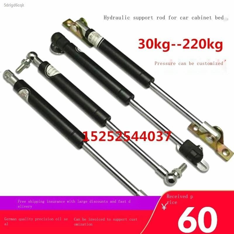 YQ air pressure spring support rod pneumatic rod damper heavy-duty gas ...